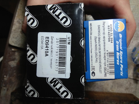 93740796 Регулятор генератора GM | Запчасти на DRIVE2