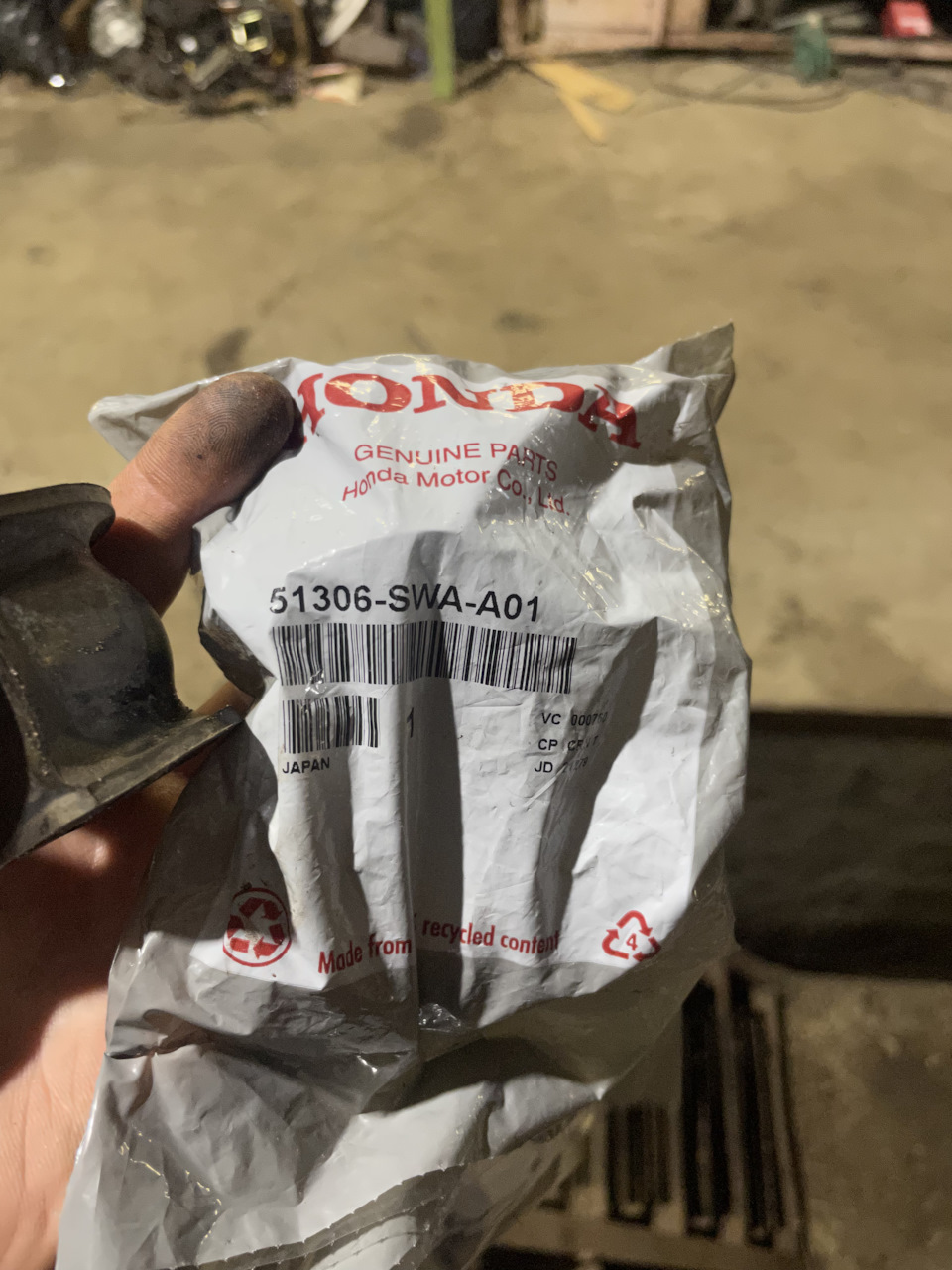 51306SWAA01 Втулка стабилизатора Honda | Запчасти на DRIVE2