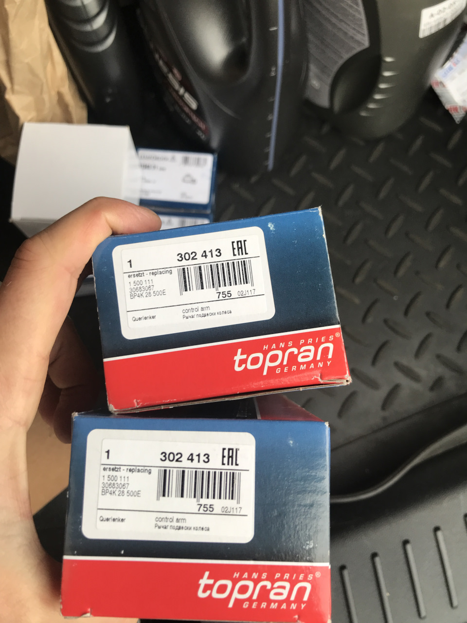 1500111 Рычаг подвески Ford | Запчасти на DRIVE2