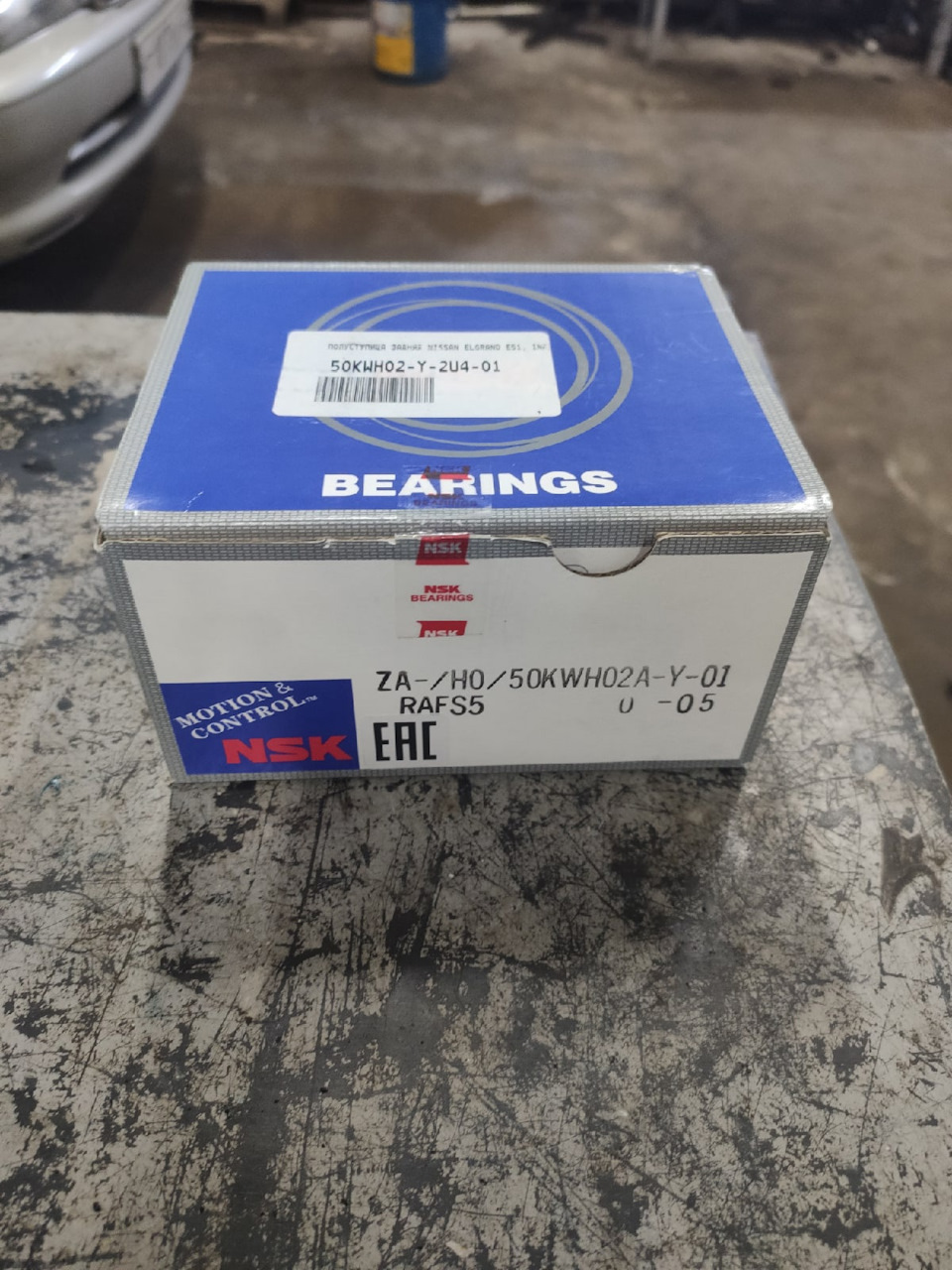 50KWH02Y2U401 Подшипник задней ступицы NISSAN ELGRAND E51, INFINITI FX ...