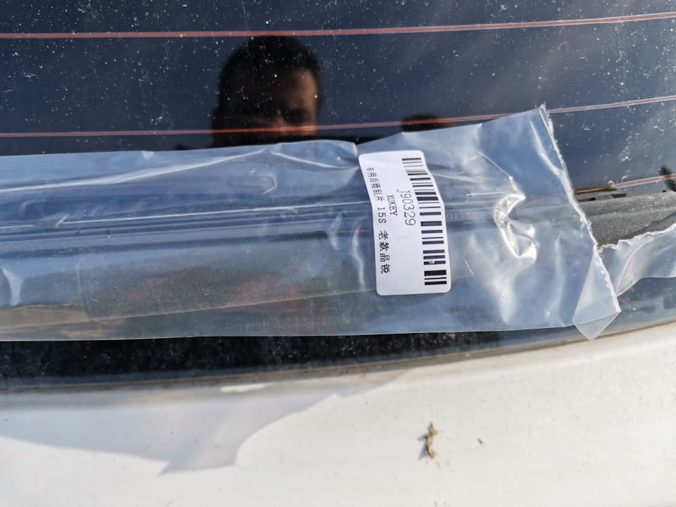 Небольшое ТО 170 тыс км. — Skoda Fabia Mk1, 1,2 л, 2005 года | визит на ...