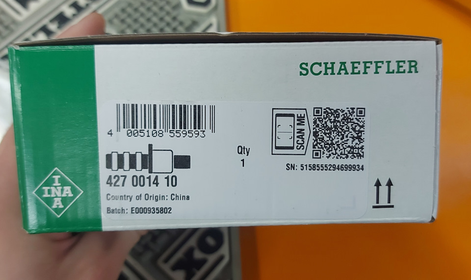 Дополнение к записи о замене клапана — Opel Vectra C, 1,8 л, 2008 года ...