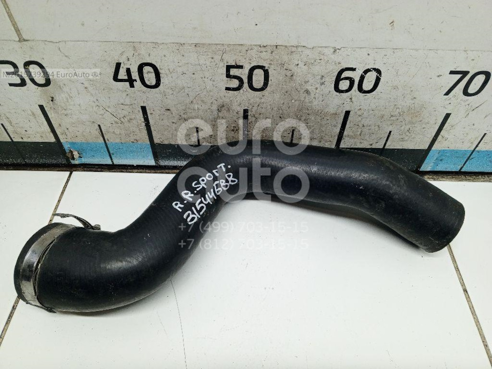 PNH500361 Трубопровод Jaguar Land Rover | Запчасти на DRIVE2