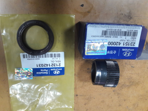 2315142000 Подшипник с цилиндрическими роликами KIA HYUNDAI | Запчасти ...