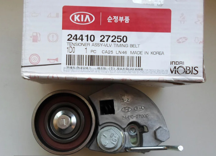 2441027000 Натяжитель ремня грм KIA HYUNDAI | Запчасти на DRIVE2