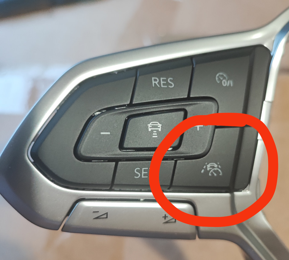 Help steering wheel buttons — Volkswagen Tiguan Allspace, 2 л, 2020 ...