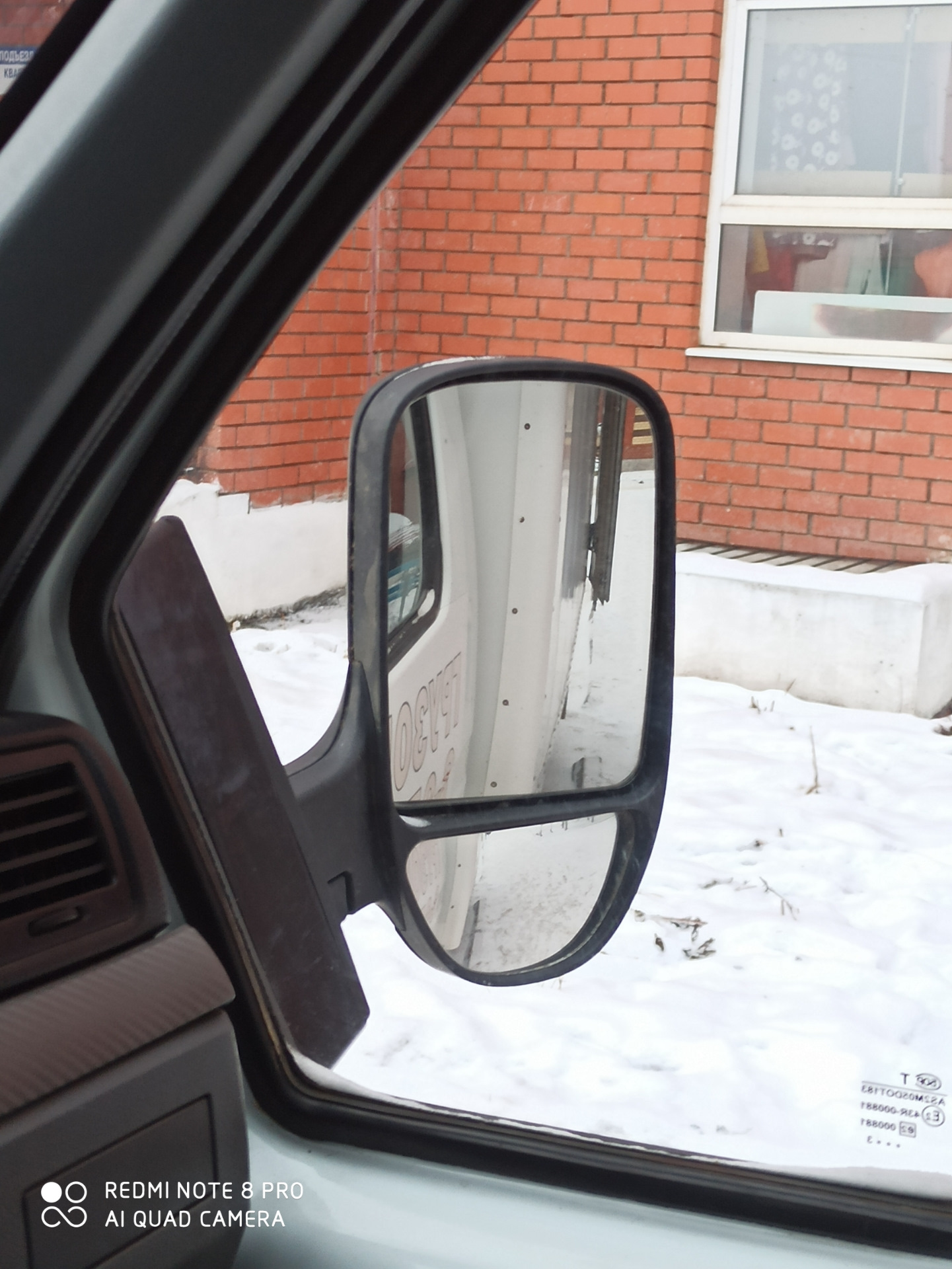 Зеркала. Сравнение. — ГАЗ Газель, 2,7 л, 2020 года | наблюдение | DRIVE2
