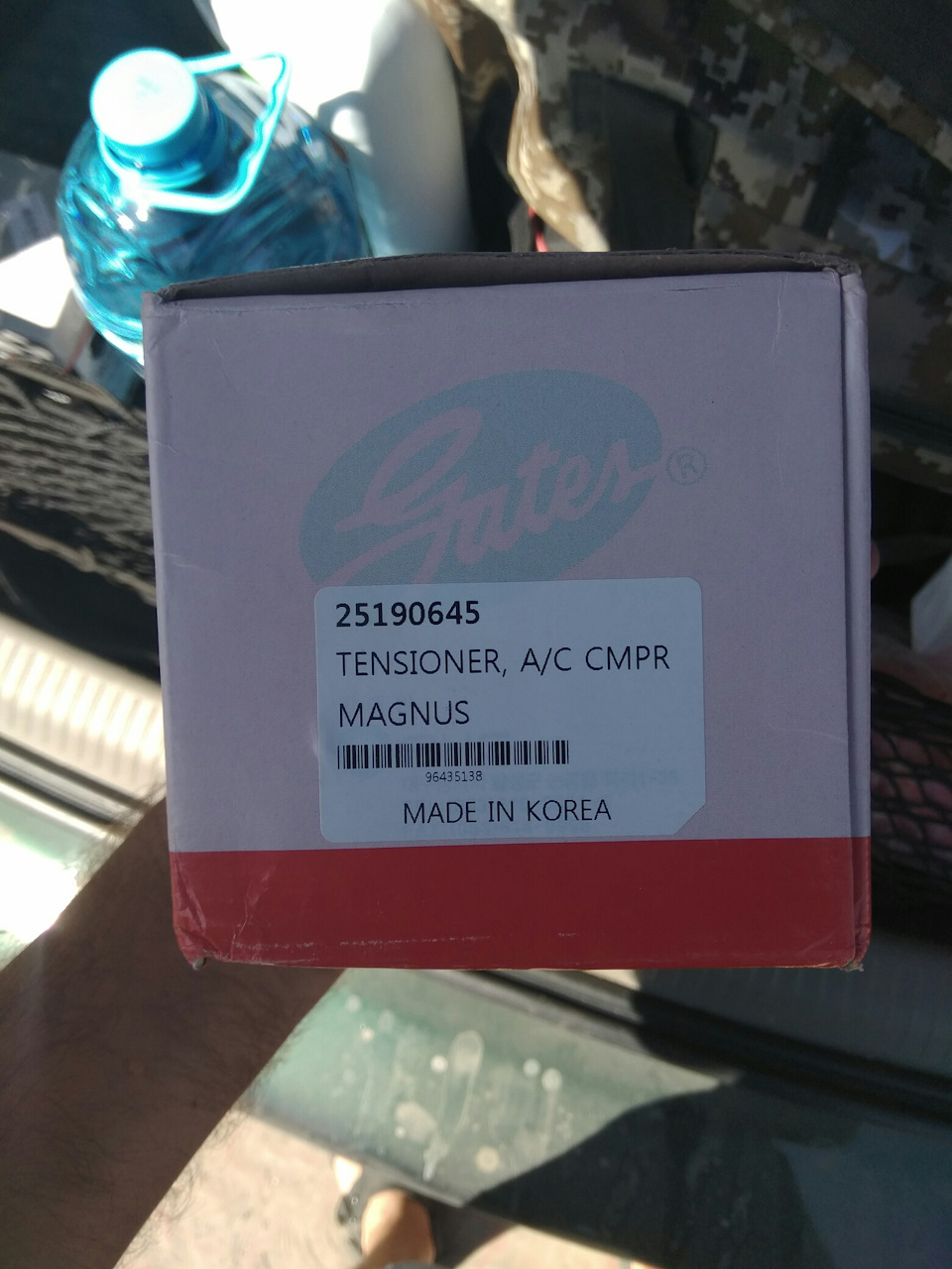 25190645 Натяжная планка, поликлиновой ремень GM | Запчасти на DRIVE2