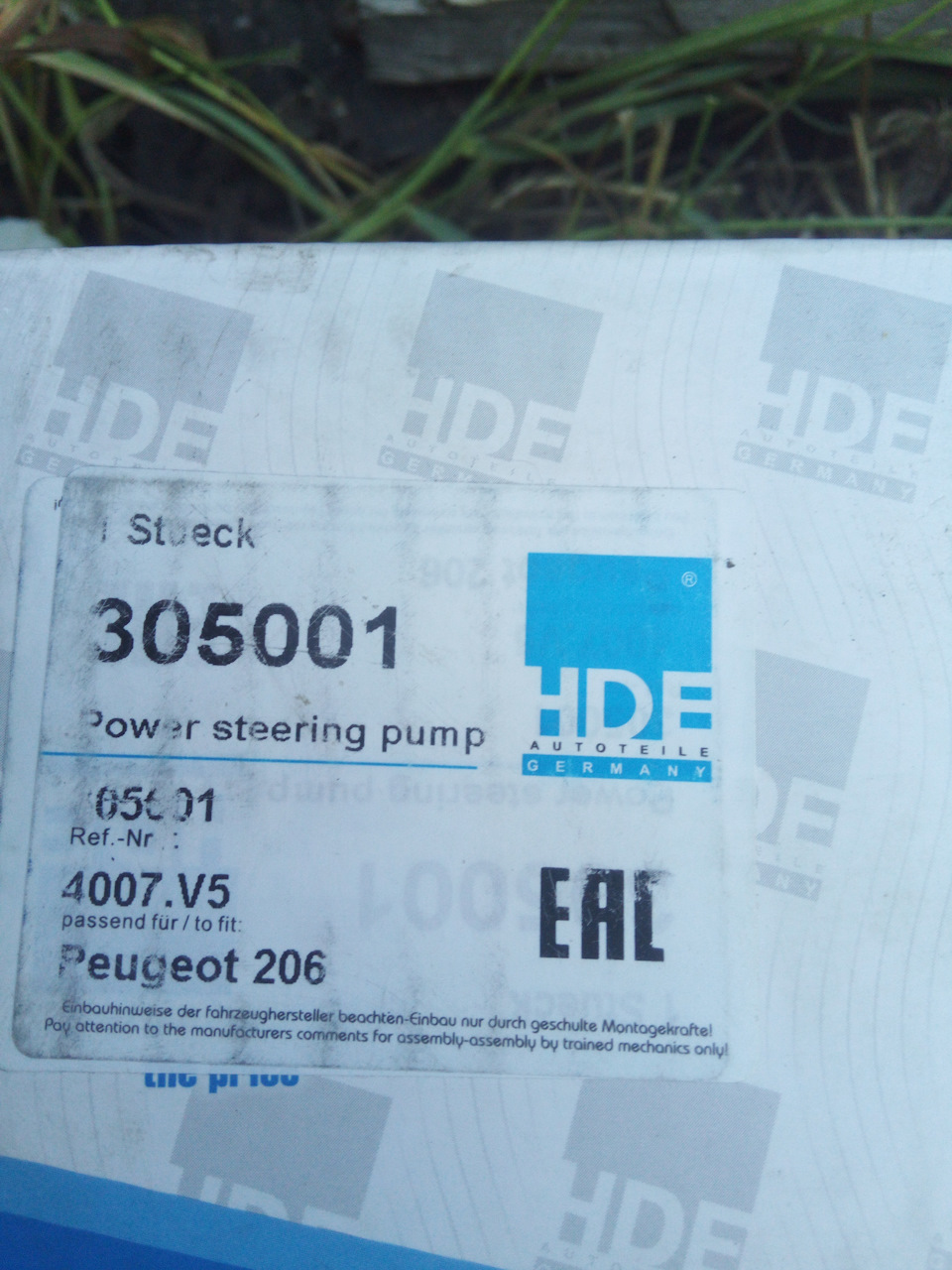 305001 Насос гидроусилителя HDE | Запчасти на DRIVE2