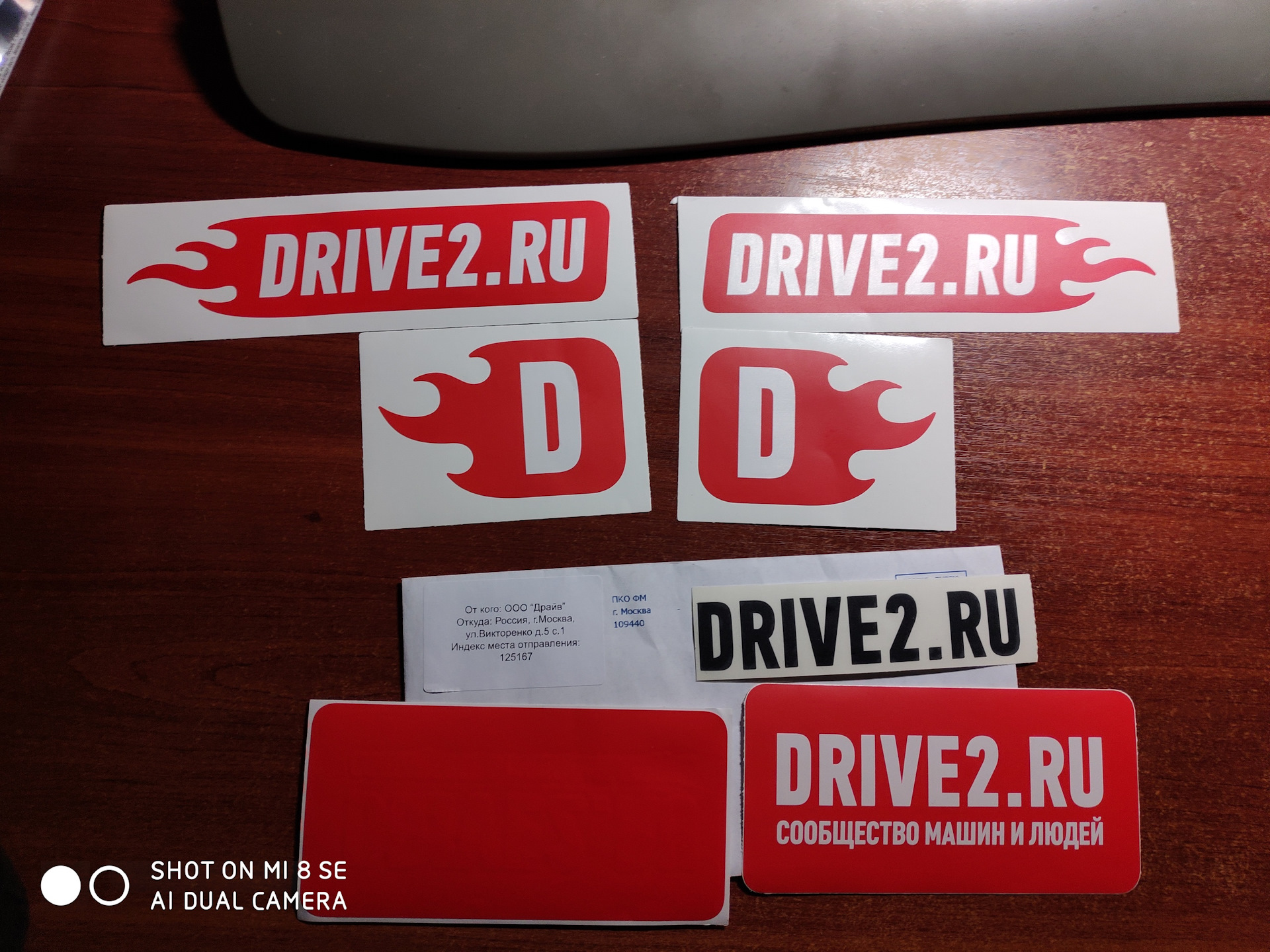 Наклейки DRIVE2.RU — DRIVE2
