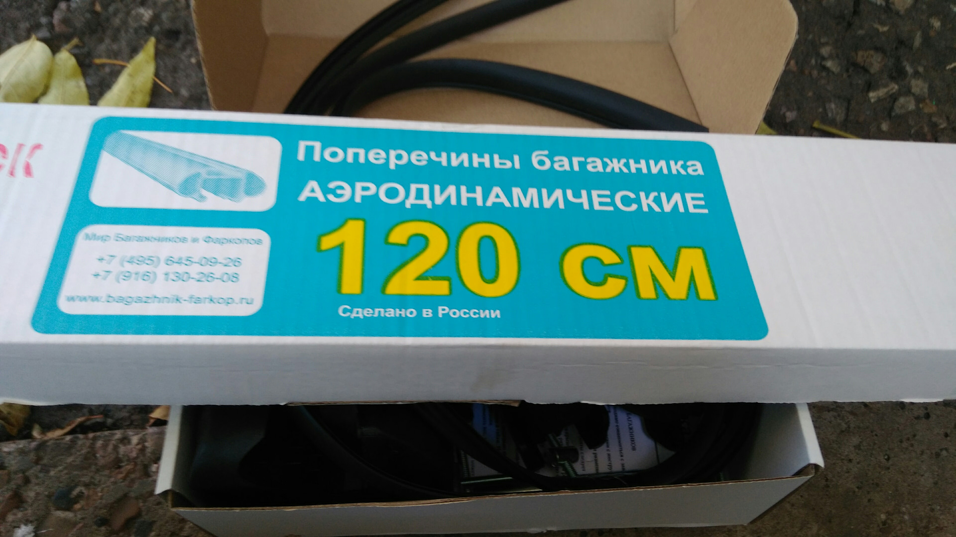Глубокий тюнинг салона — Mazda Demio (2G), 1,3 л, 2002 года | тюнинг ...