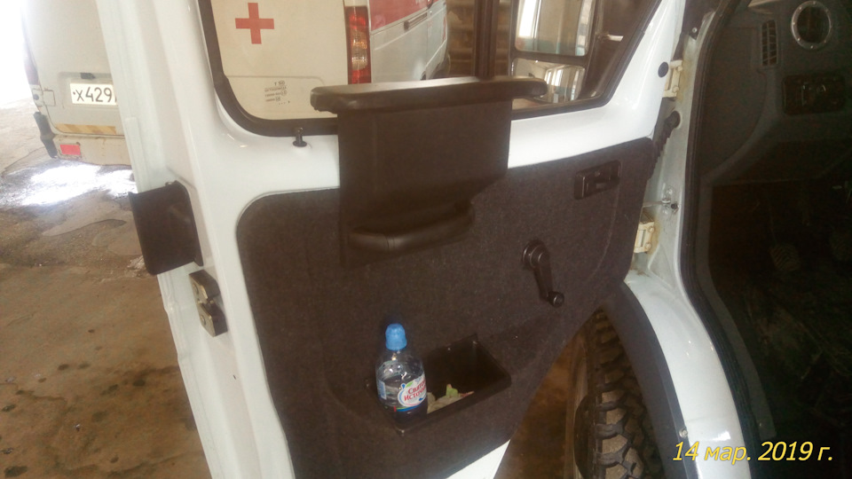 подлокотник соболь — DRIVE2