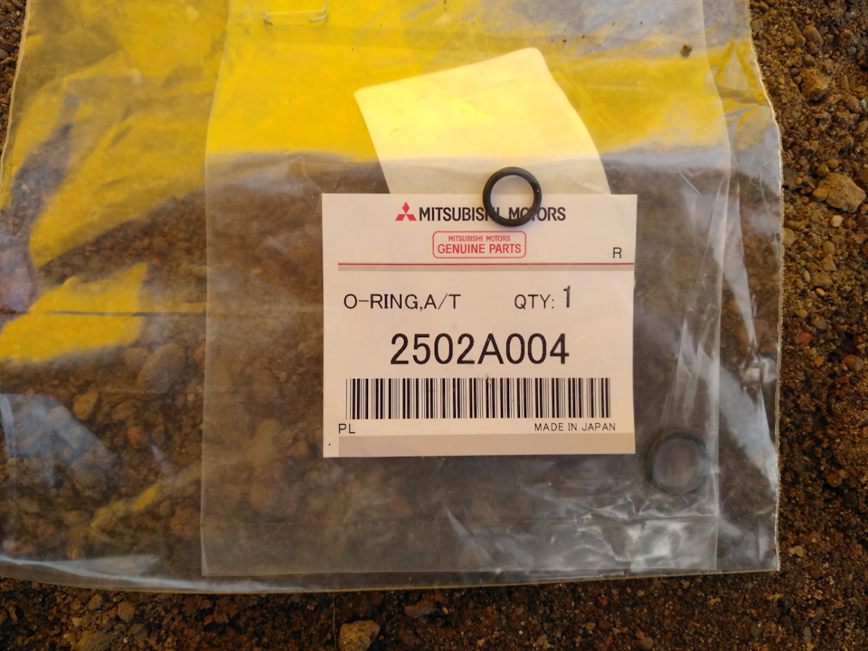 Замена масла в АКПП — Mitsubishi Pajero (4G), 3,2 л, 2007 года ...