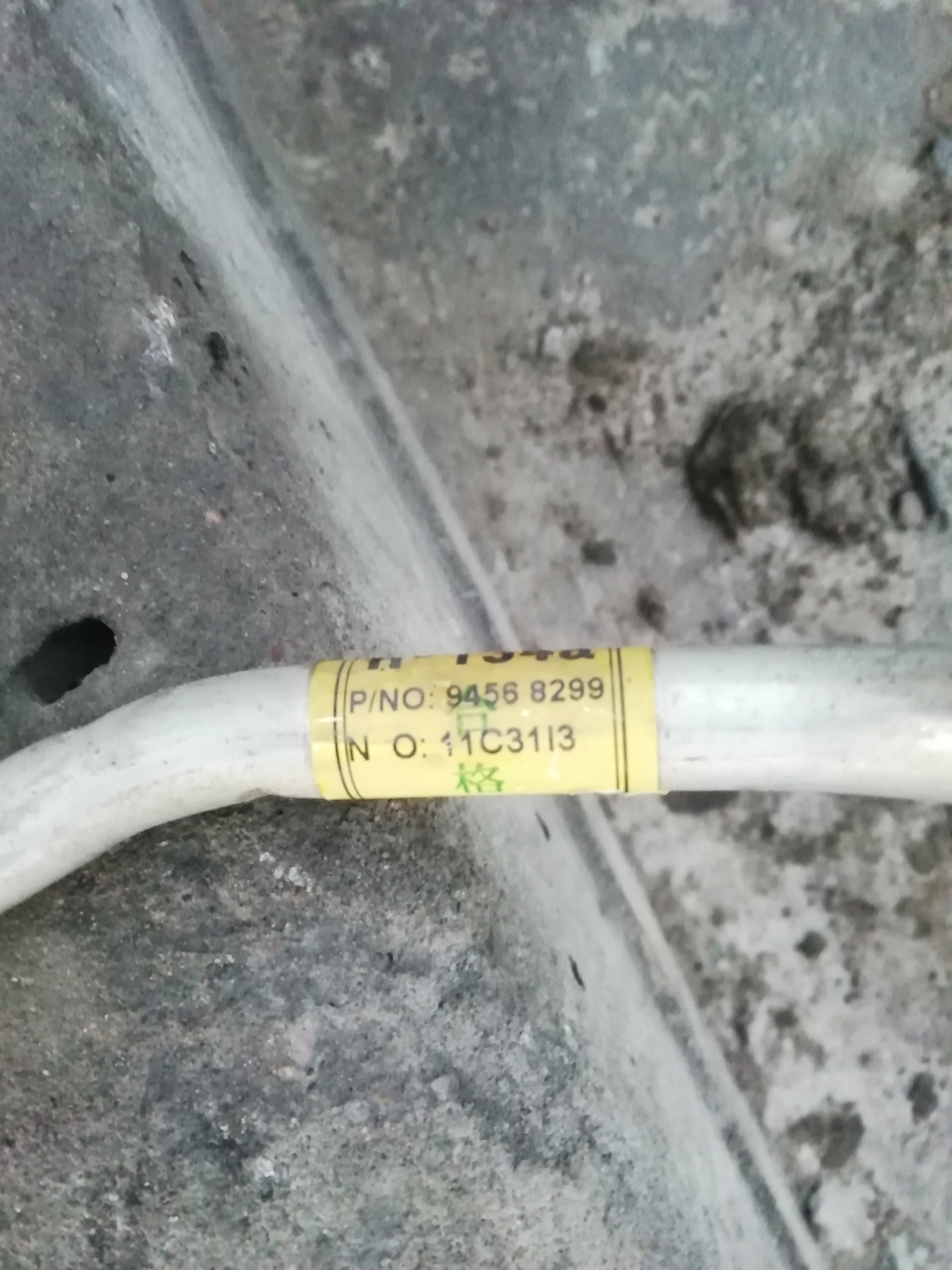 94568299 Шланг воздушный GM | Запчасти на DRIVE2