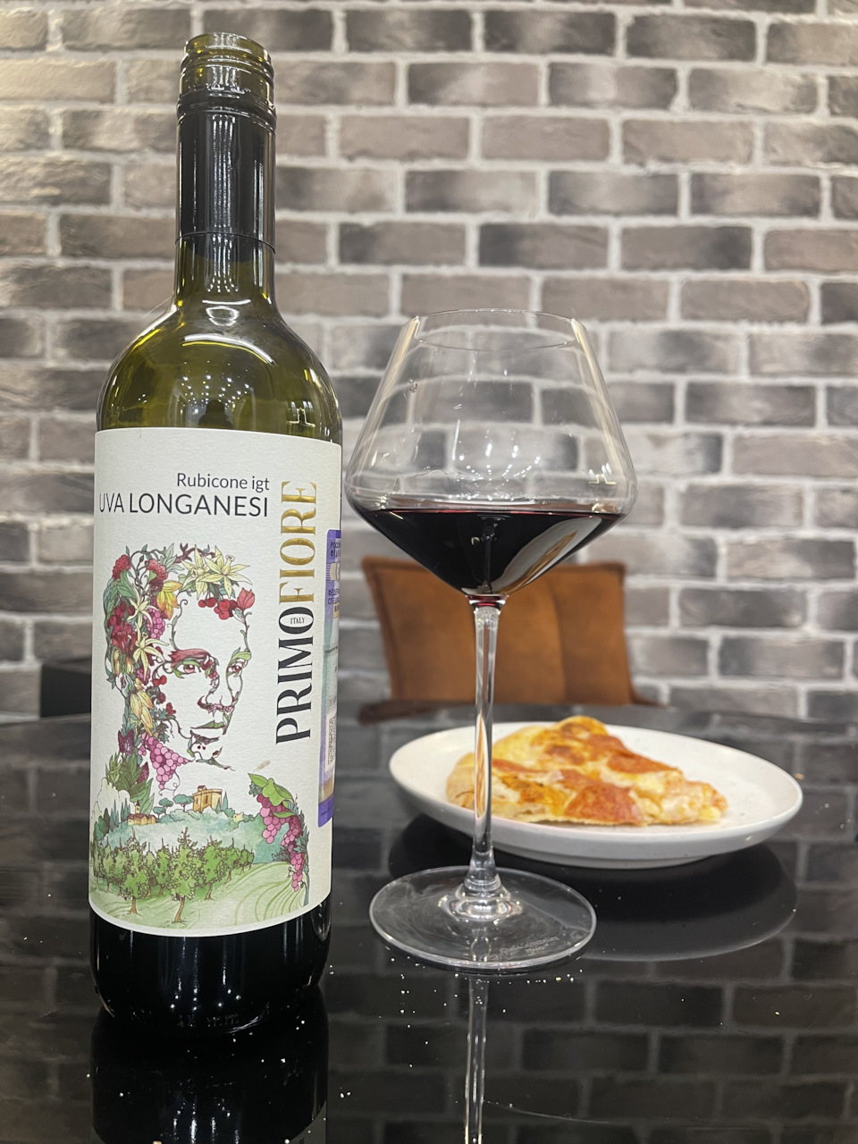 Primo Fiore UVA Longanesi — DRIVE2