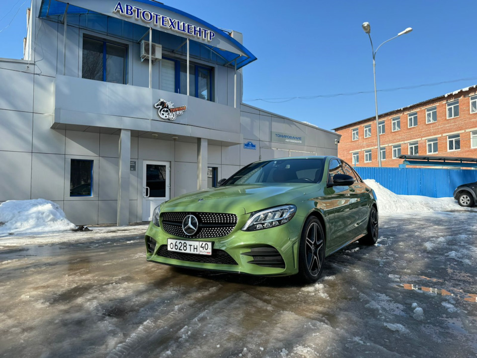 Был синий, стал… — Mercedes-Benz C-Class (W205), 1,5 л, 2020 года | стайлинг | DRIVE2