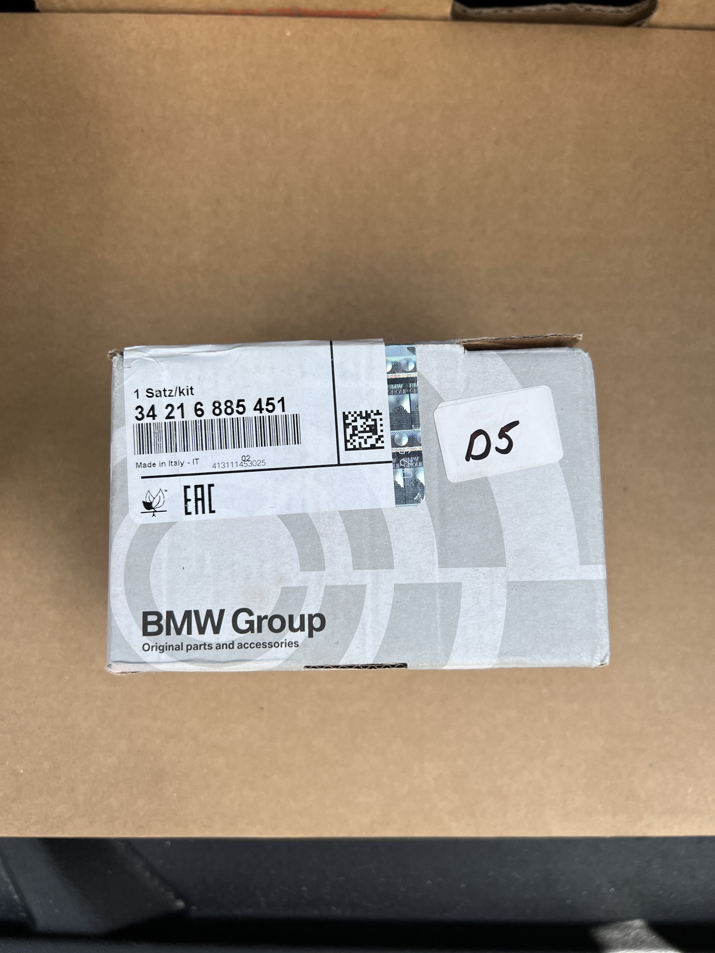 Проточка тормозных дисков, полировка дисков, замена колодок — BMW 6 ...