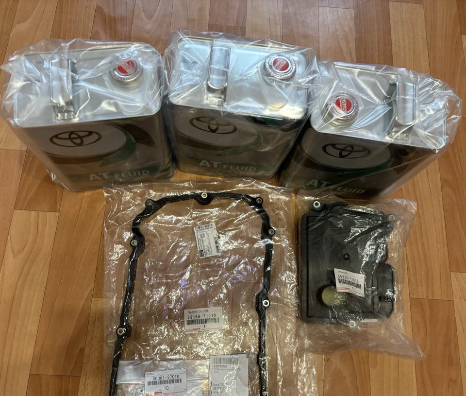 Полная замена масла в АКПП Toyota ATF WS — Toyota Land Cruiser Prado ...