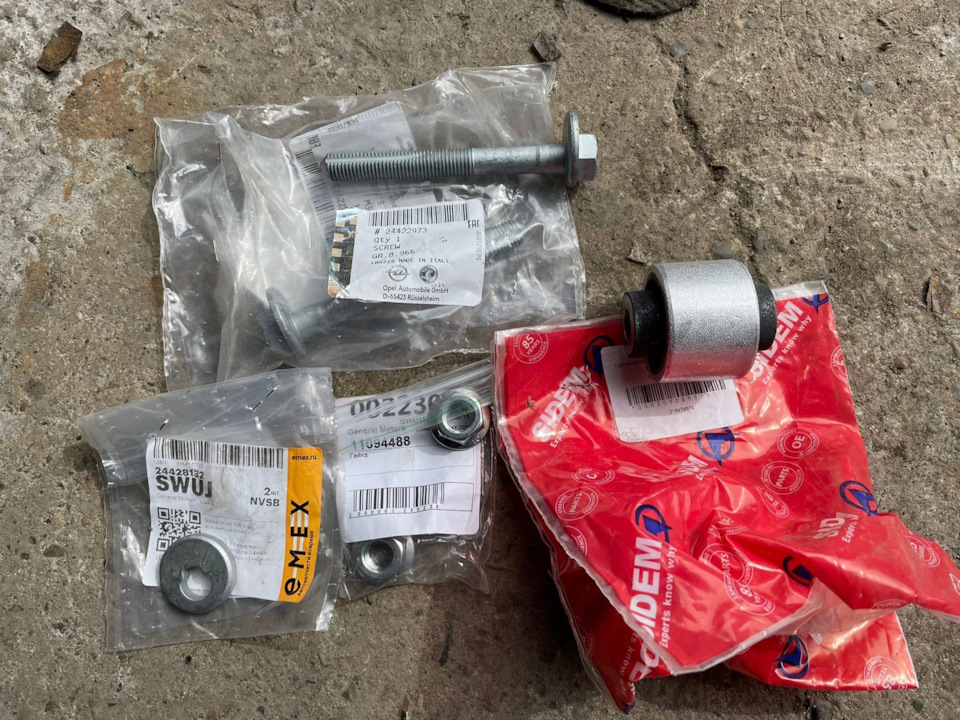 Замена задних тормозов и элементов подвески — Saab 9-3 (2G), 2 л, 2008 ...