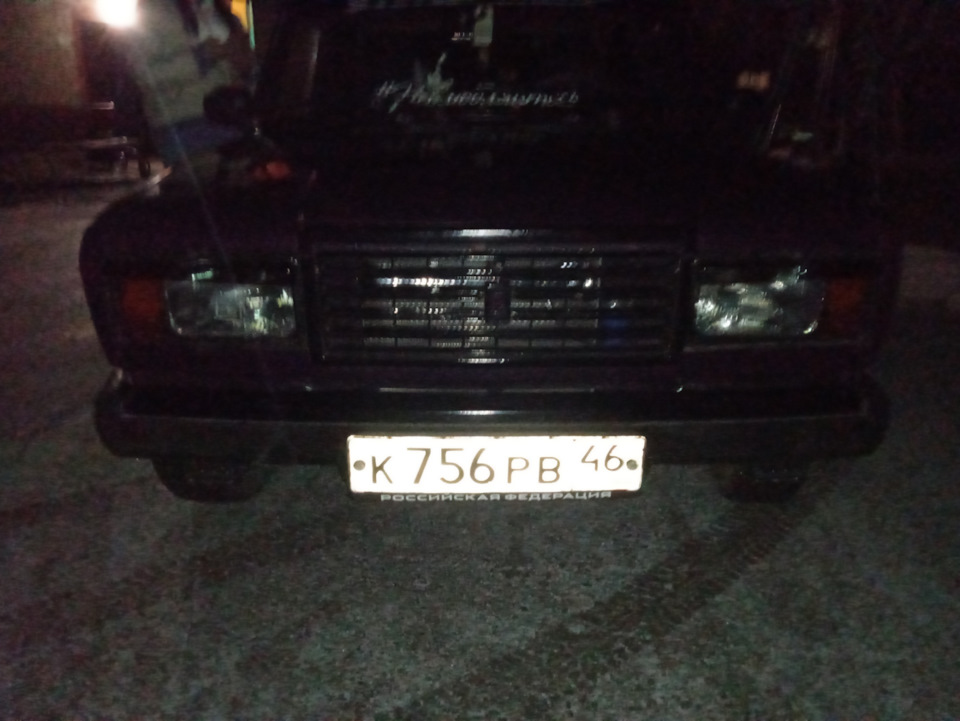 Пневмо-гудок на ваз 2107 — Lada 21074, 1,6 л, 2002 года | аксессуары ...