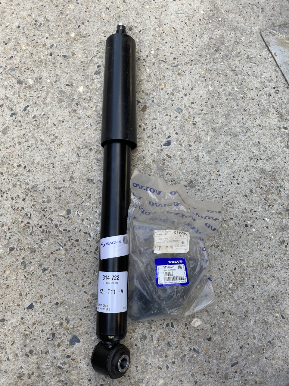 314722 Амортизатор для VOLVO SACHS | Запчасти на DRIVE2