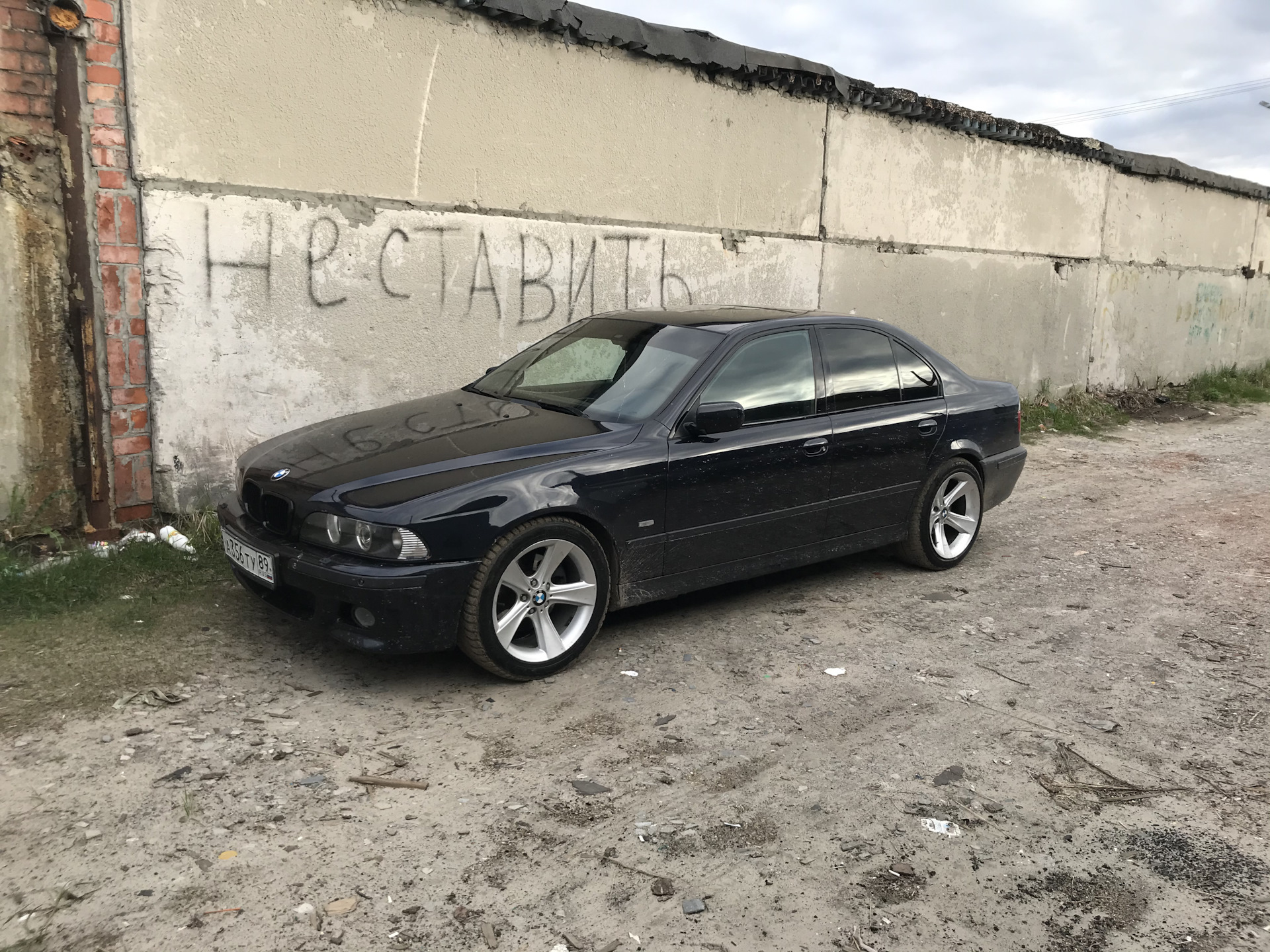 128 стиль r18, 8,5 / 9,5 — BMW 5 series (E39), 3 л, 2001 года ...