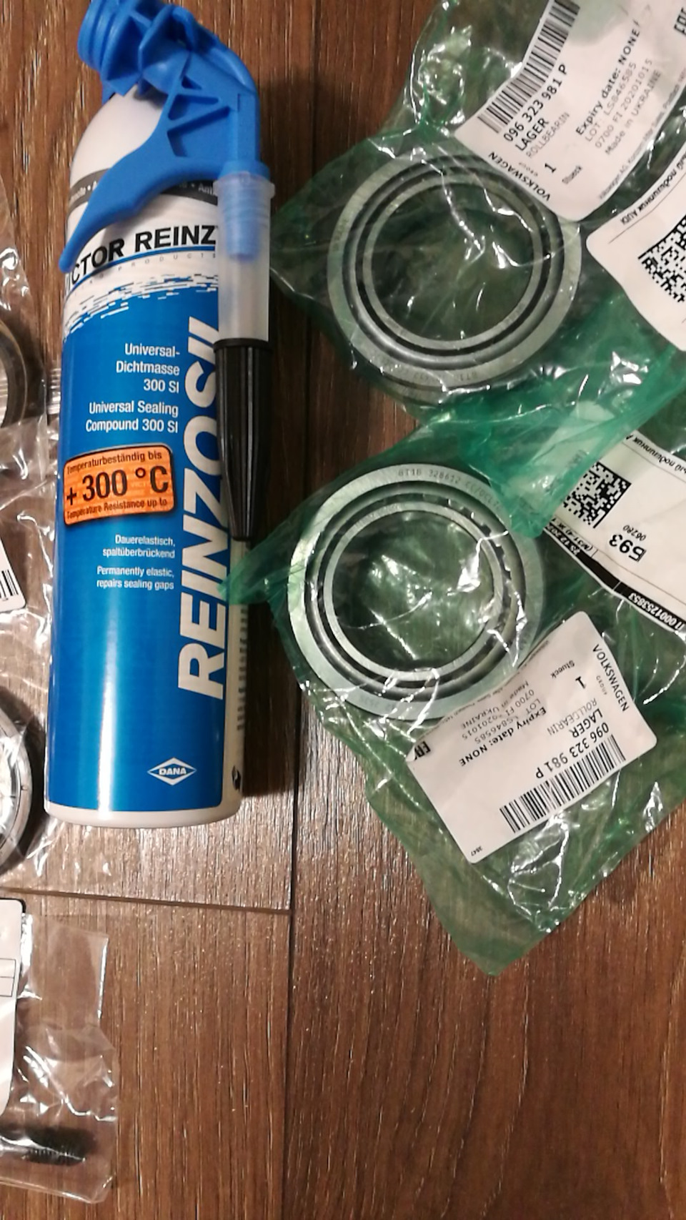 096323981P Подшипник, ступенчатая коробка передач VAG | Запчасти на DRIVE2