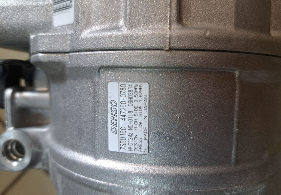 Замена компрессора кондиционера (полный ребилд) 01.06.2024г. — BMW X3 ...