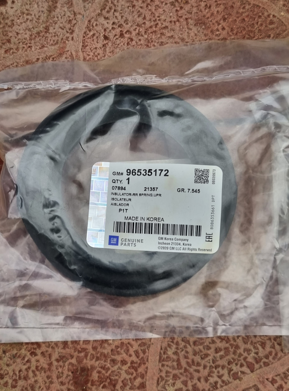 96535172 Прокладка пружины GM | Запчасти на DRIVE2