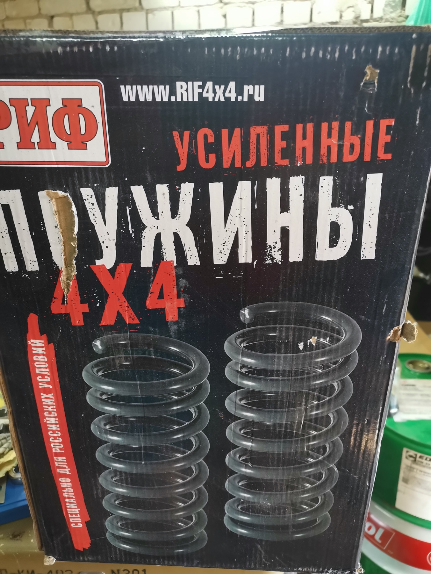 Пружины риф. — Mitsubishi L200 (4G), 2,5 л, 2013 года | просто так | DRIVE2
