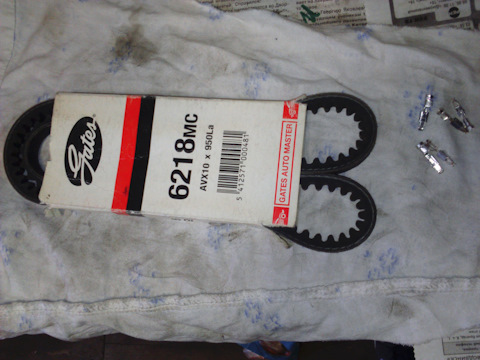 6218MC Неармированные клиновые ремни с формованным зубом GATES ...