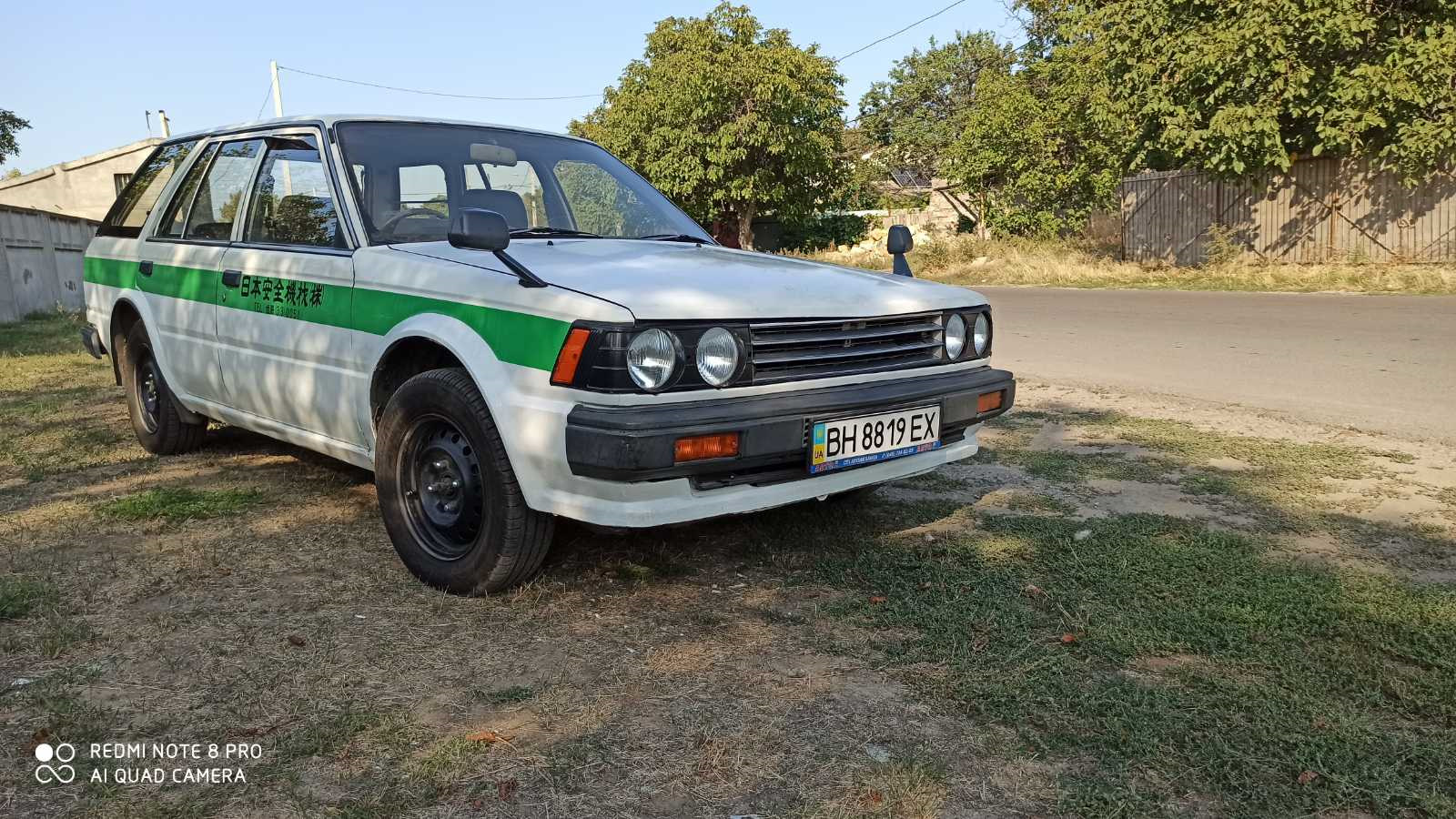 Немного фото. — Nissan Bluebird (U11), 2 л, 1985 года | фотография | DRIVE2