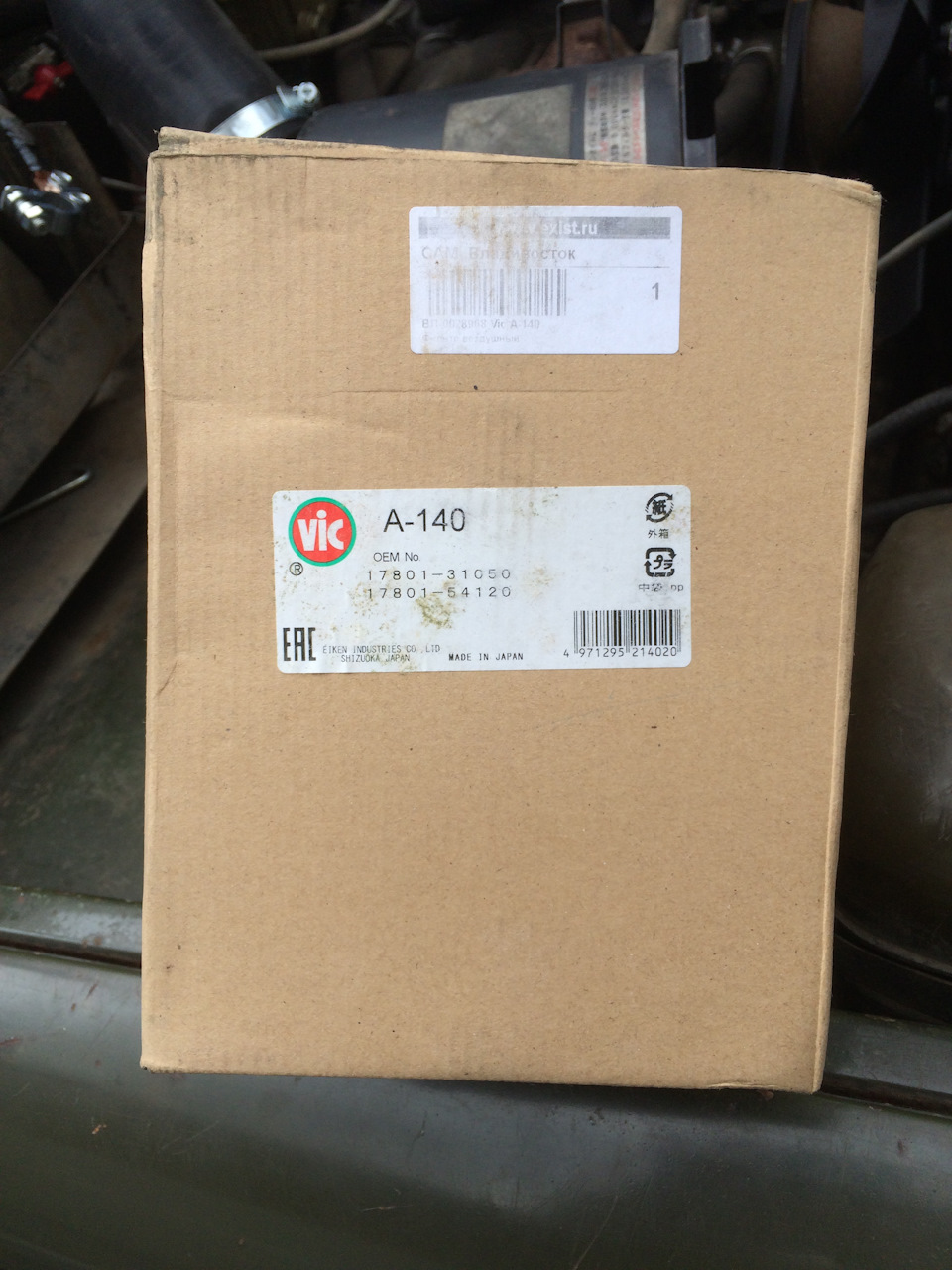 1780131050 Воздушный фильтр TOYOTA LEXUS | Запчасти на DRIVE2