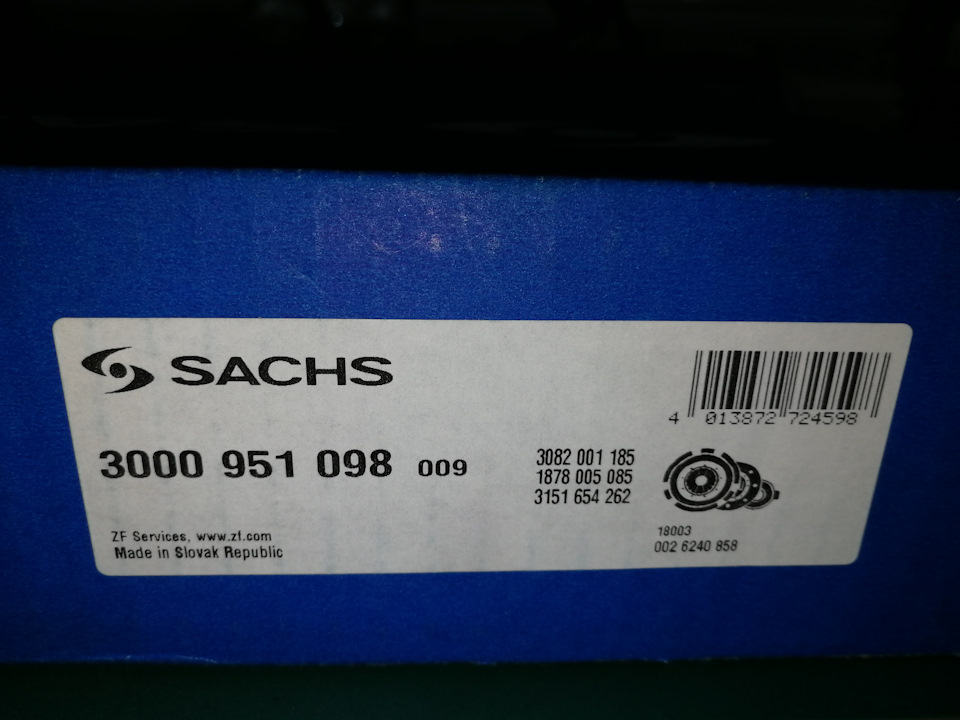 3000951098 Сцепление, комплект SACHS | Запчасти на DRIVE2