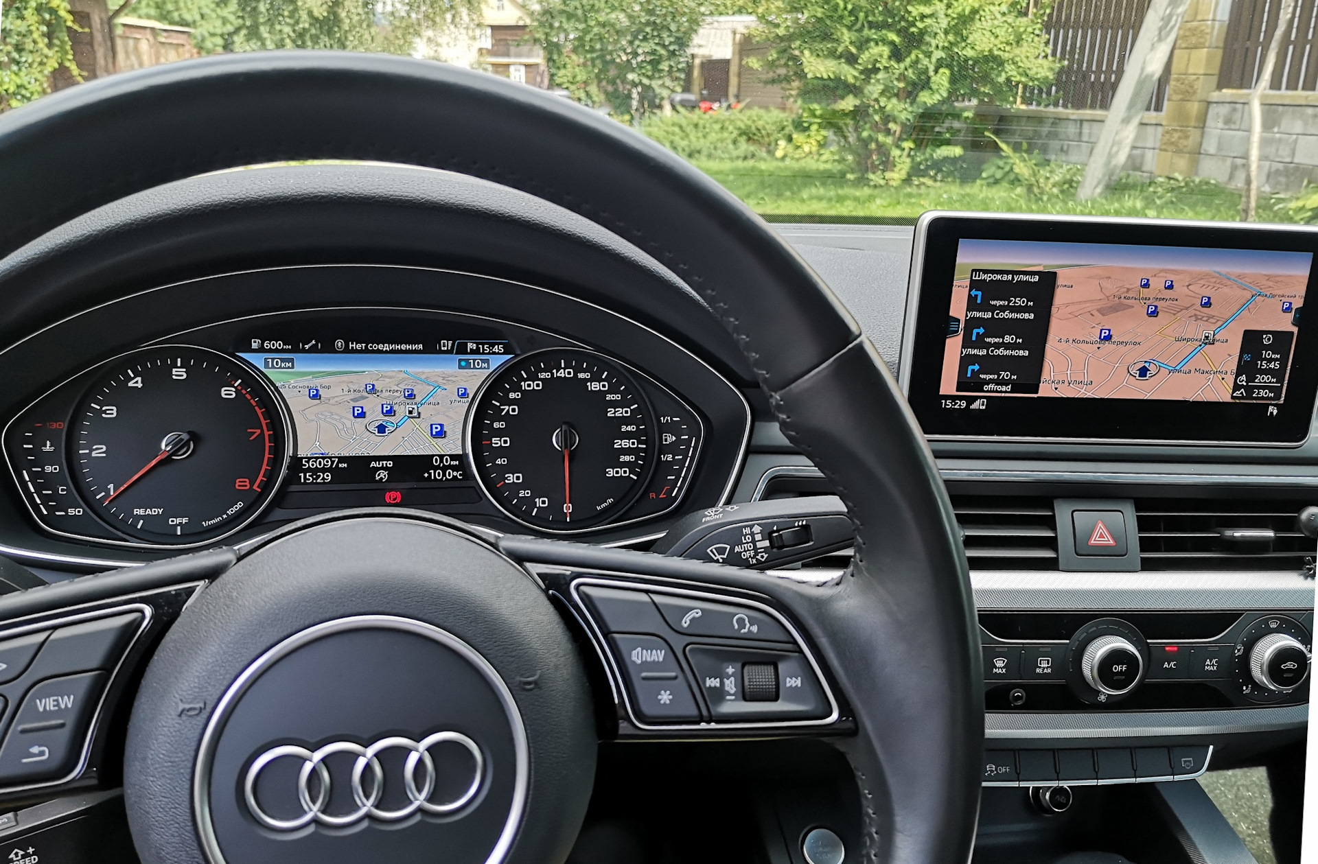 MIB2 High ч.3 Ожидание -> реальность (финальная, наверно…) — Audi A4 ...