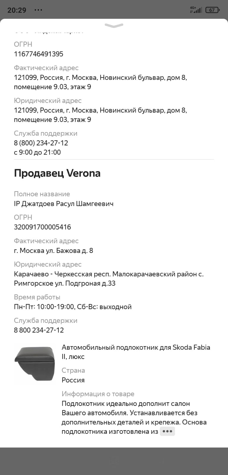 A0002342712 Шкив компрессора кондиционера Mercedes | Запчасти на DRIVE2