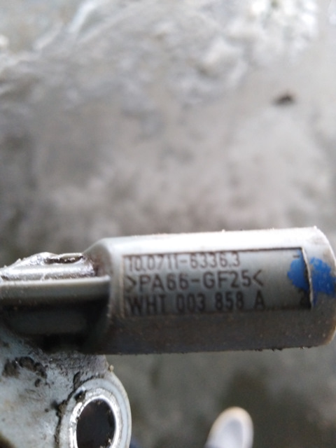 WHT003858A Датчик, частота вращения колеса. Задняя ось справа VAG ...