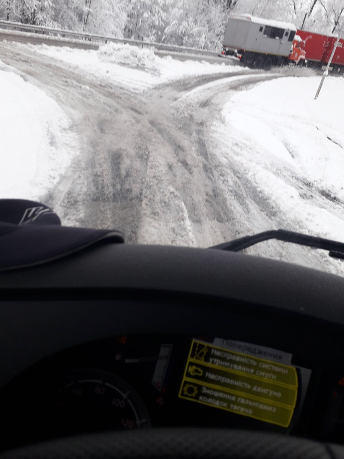 Запись, 4 декабря 2021 — DRIVE2