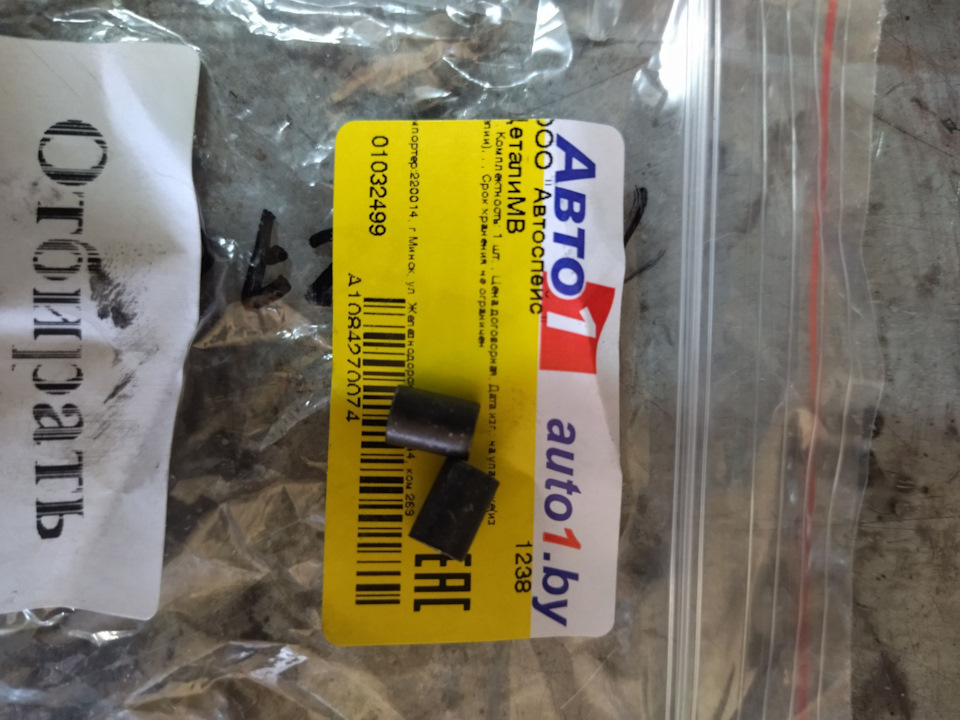 Тормоза + ручник — Mercedes-Benz C-Class Estate (S203), 2,7 л, 2003 ...