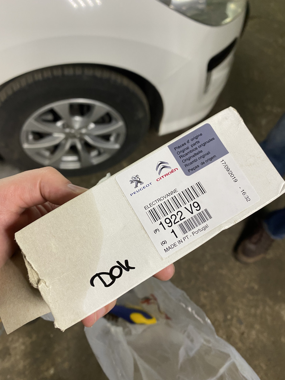 1922V9 Клапан вариатора фаз PSA 1.6i 16V EP6 Peugeot Citroen | Запчасти ...