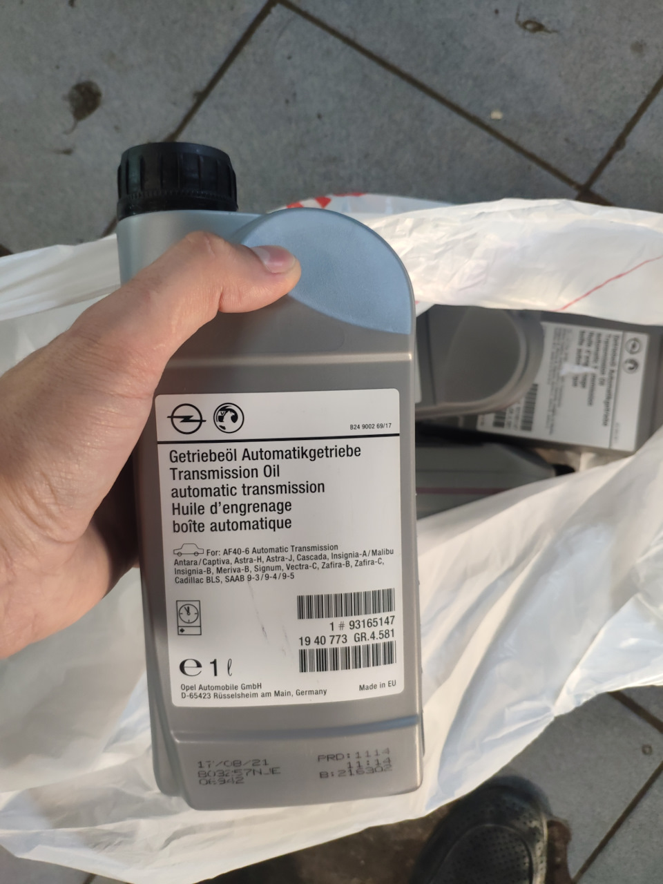 93165147 OPEL 1L ДЛЯ АКПП МАСЛО ATF 6-СТУП ATF AW-1 (AF4 GM | Запчасти ...