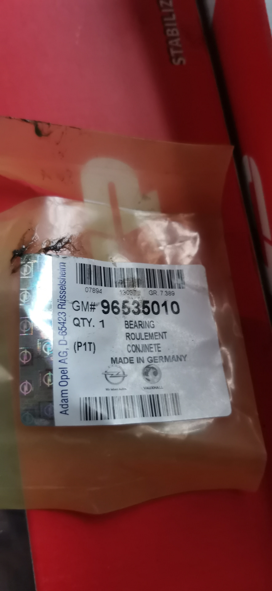 Втулки, стойки стаба, направляющие супортов, опора, опорный подшипник ...