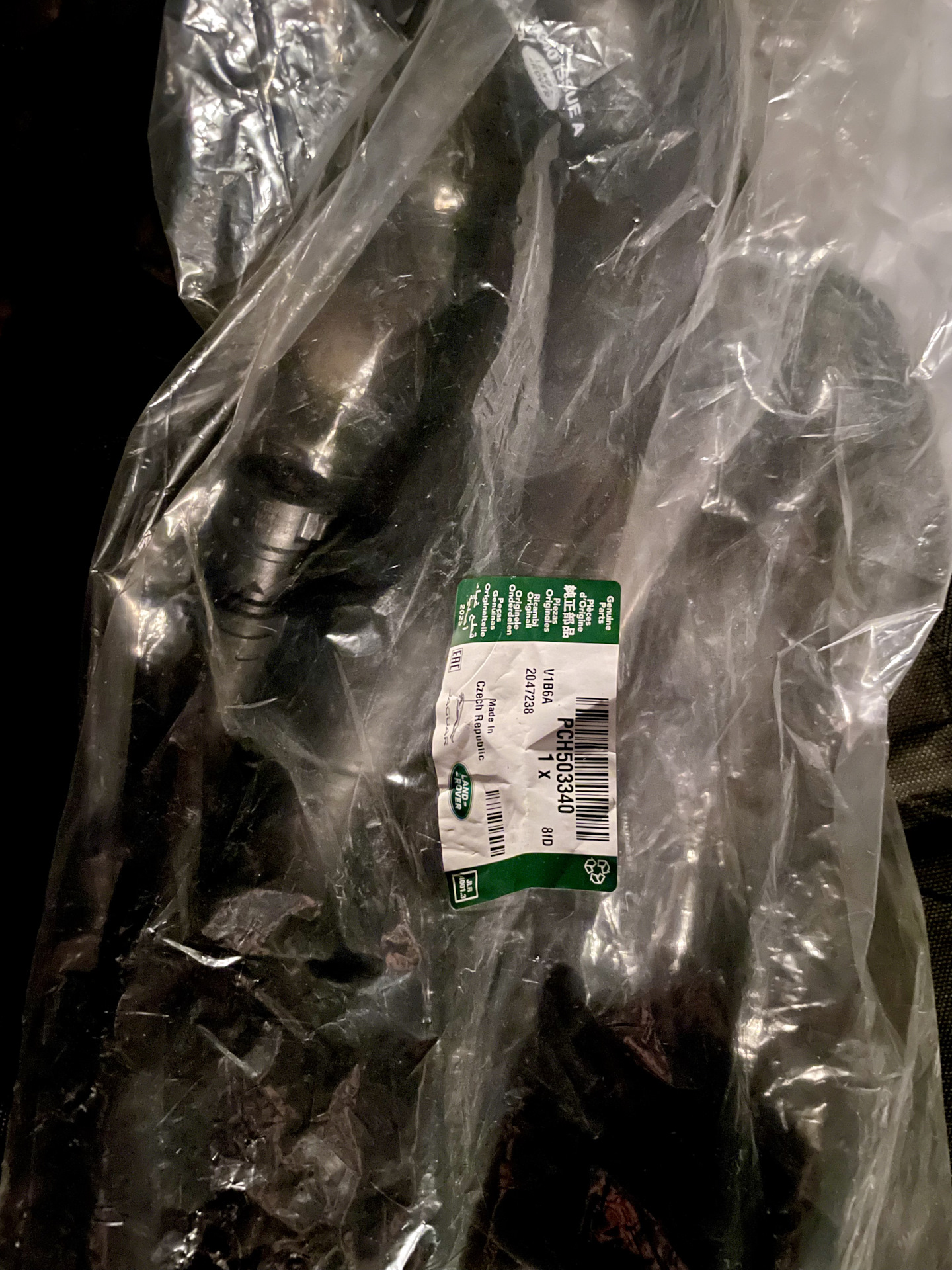 Пописал на трассе🫠 — Land Rover Range Rover Sport (1G), 3,6 л, 2010 ...