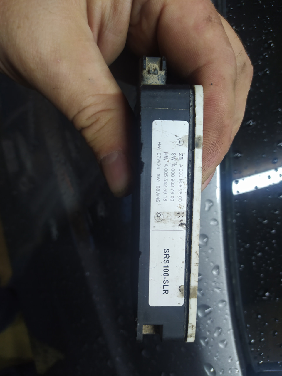 A0009062600 Сенсор системы контроля слепых зон Mercedes | Запчасти на ...