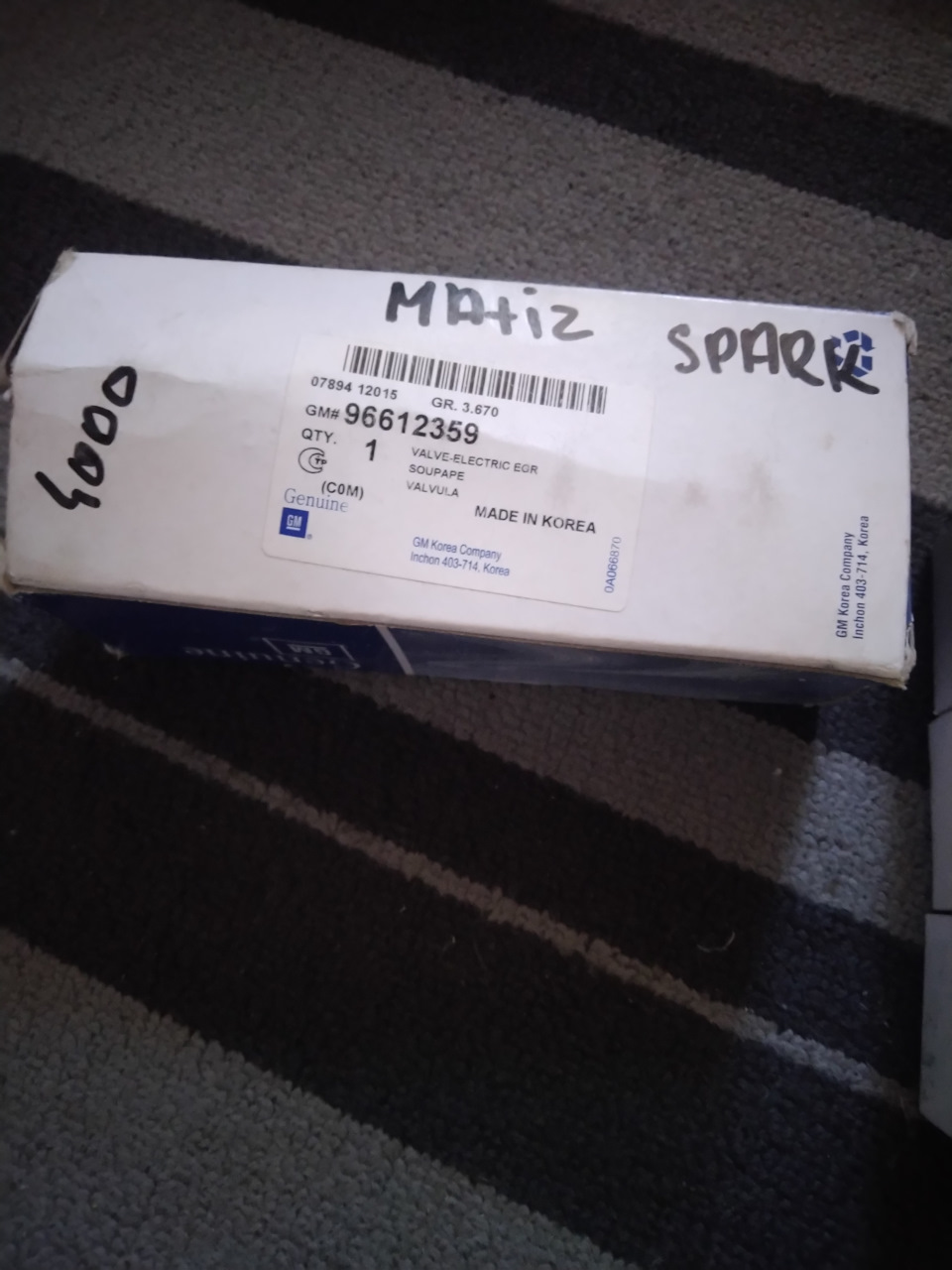 96612359 Клапан рециркуляции выхлопных газов GM | Запчасти на DRIVE2