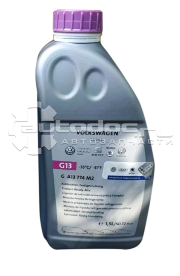 GA13774M2 Готовая смесь антифриз VAG | Запчасти на DRIVE2