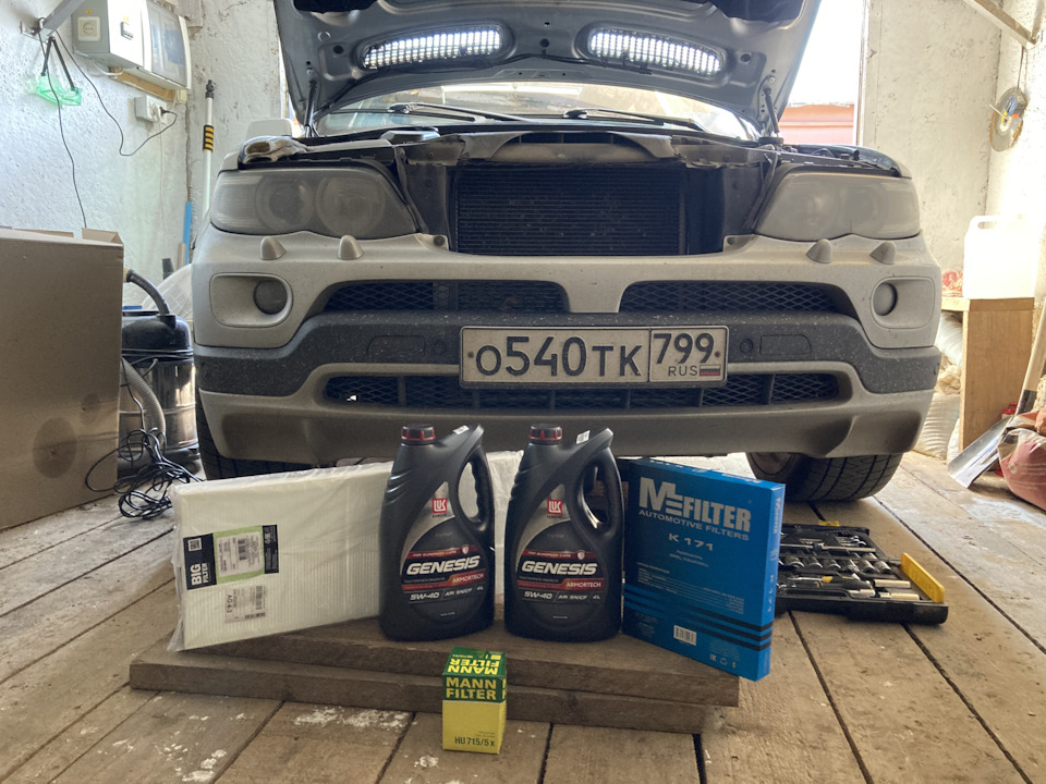 ТО-4 — BMW X5 (E53), 4,8 л, 2004 года | плановое ТО | DRIVE2