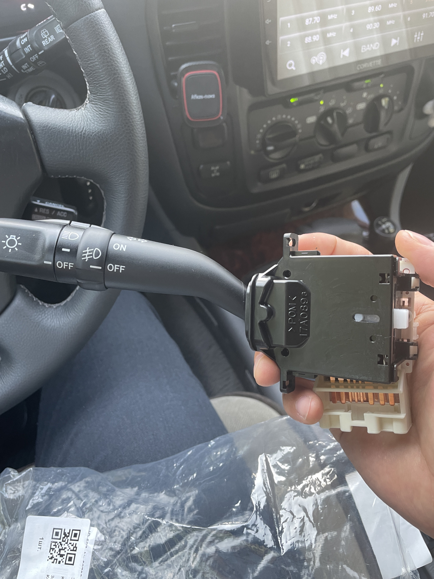 Вертолёт — Toyota Land Cruiser 100, 4,7 л, 2001 года | запчасти | DRIVE2