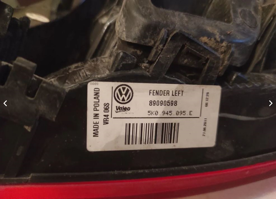 5K0945095E GOLF ФОНАРЬ ЗАДН ВНЕШН+ВНУТР Л+П (КОМПЛЕКТ) (ХЭТЧБЭК) ТЮНИНГ ...