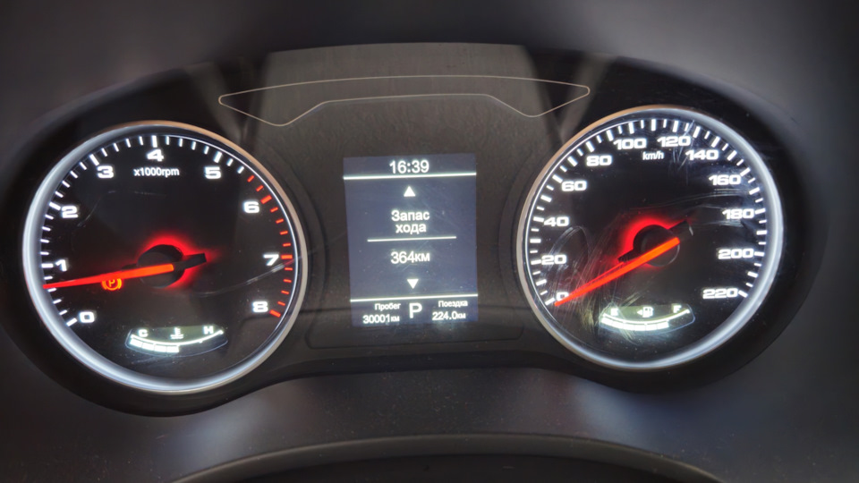 ТО-3 Всё в порядке — Москвич 3, 1,5 л, 2023 года | плановое ТО | DRIVE2